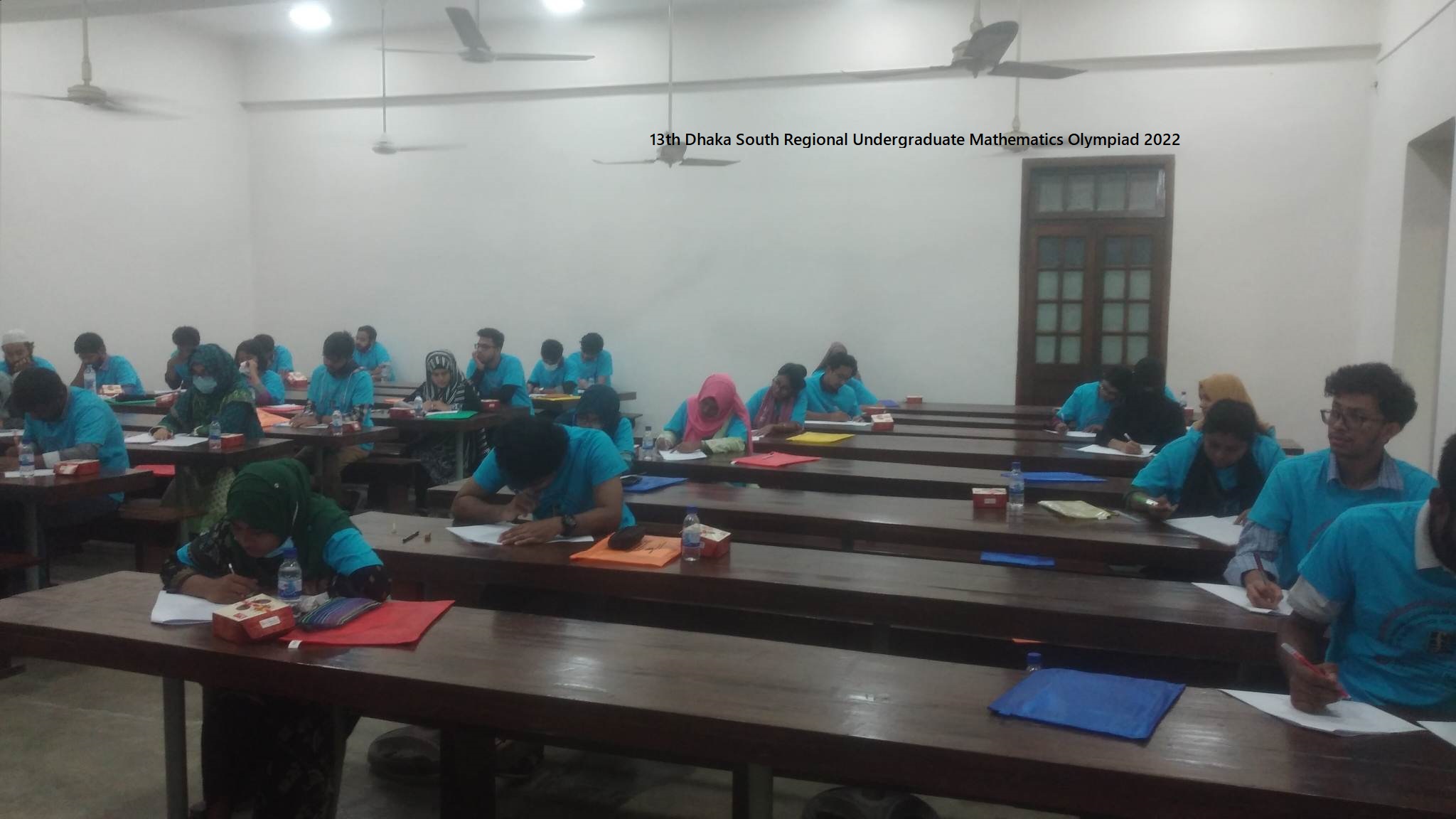 BUET : Departmental Website